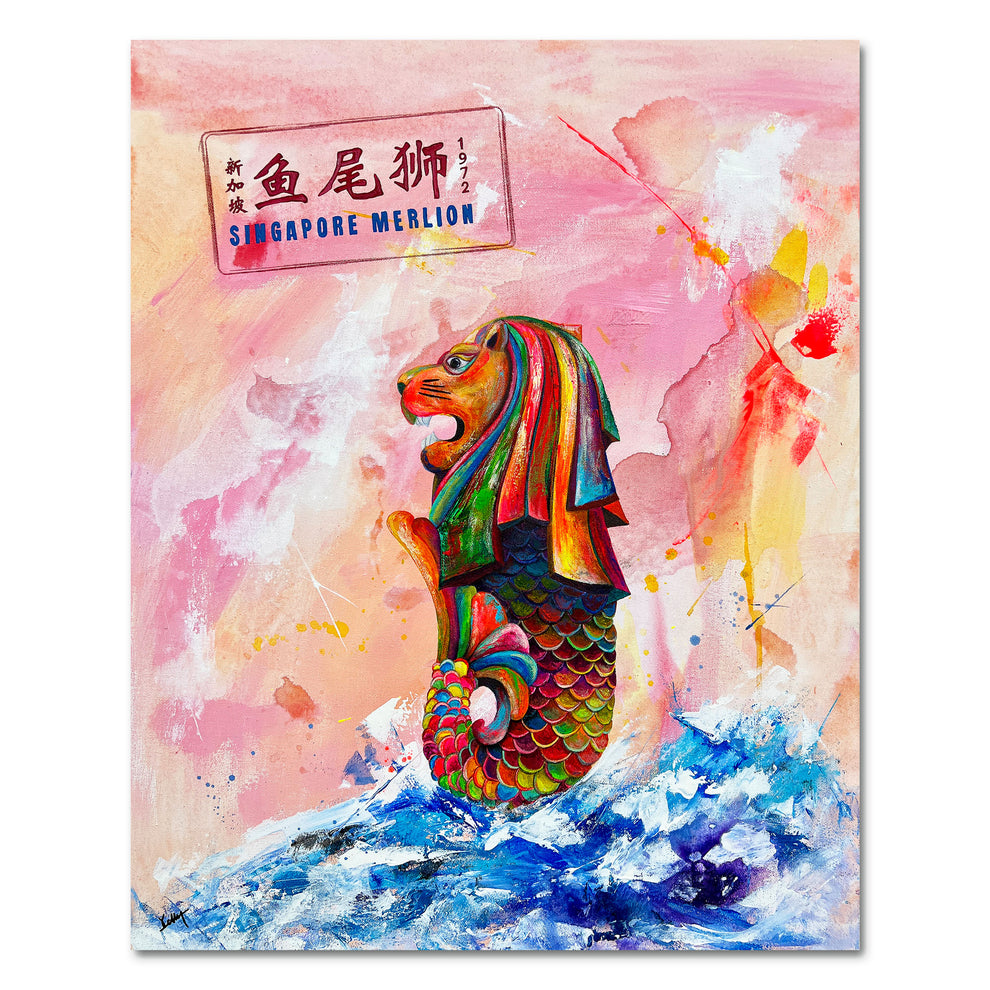 Merlion SG60 Jubilee edition. Travel ready print for gifting. – Kelly ...